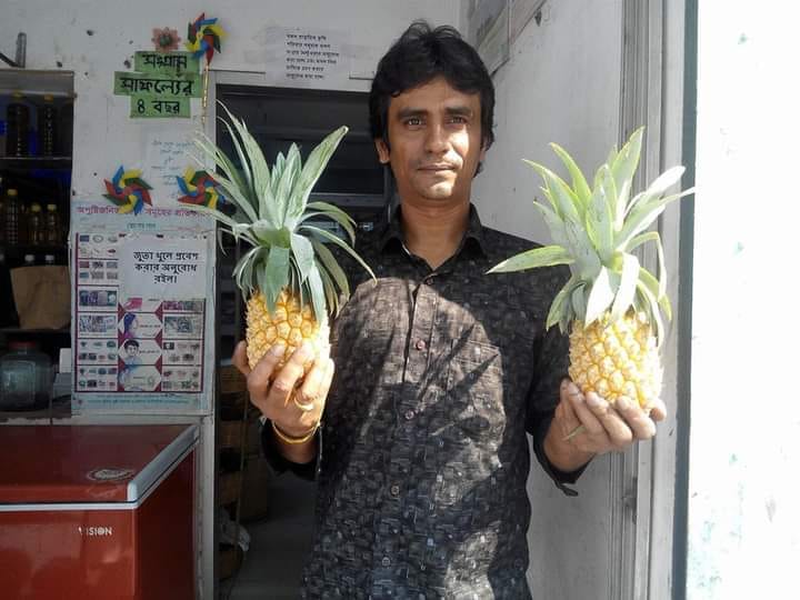 Gallery - PRAS Bangladesh